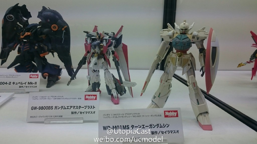 Hobby Japan Booth at C3 x Hobby 2015