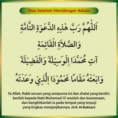 Do'a Setelah Adzan