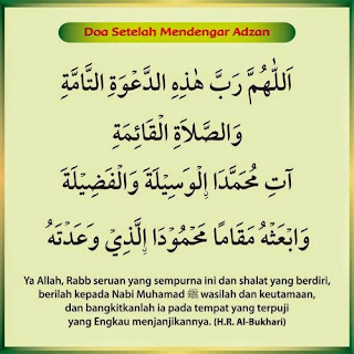 Do'a Setelah Adzan