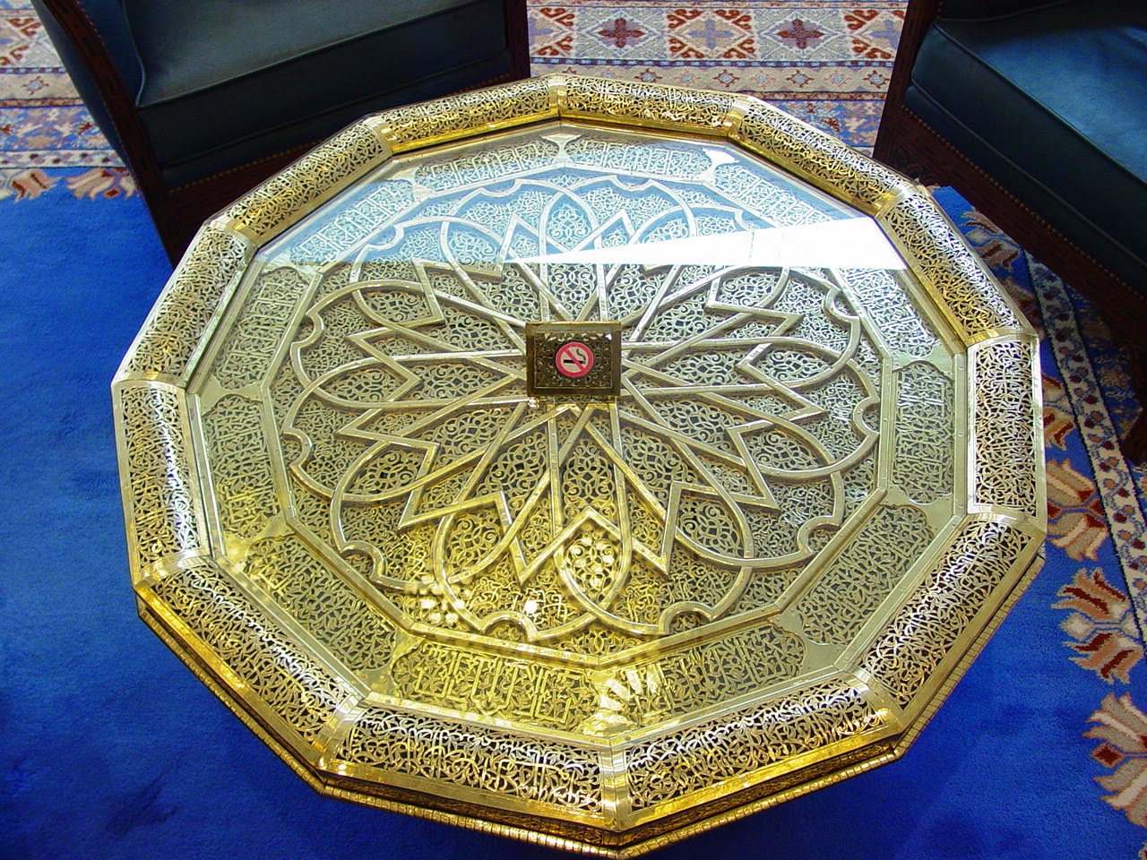 1000 Amazing Places: #647 Arab Fund Building, Kuwait