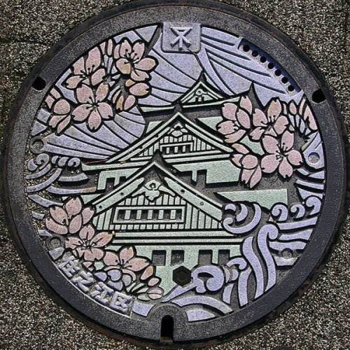 xoxpedia: Creative Japanese Sewers