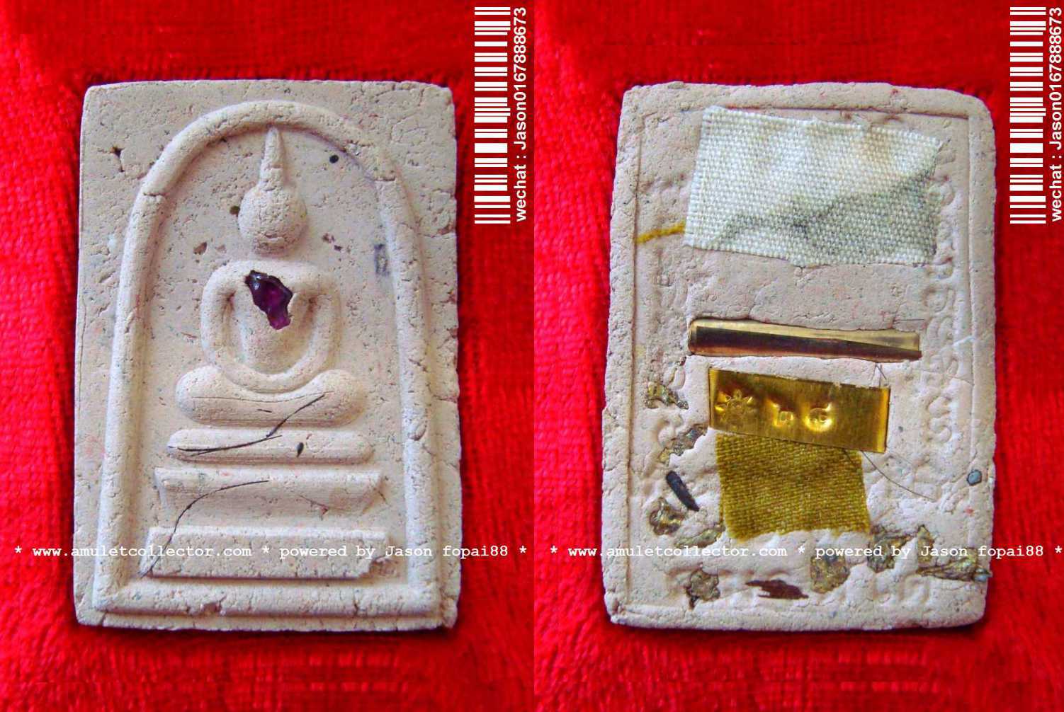 fopai 88～《佛牌拜拜》: 【收藏★515】森林派圣僧【龙婆班“第一期头帮”顺德牌】师傅亲自纯手工制作69套，正背面有按压圣料；漂亮编号 ...