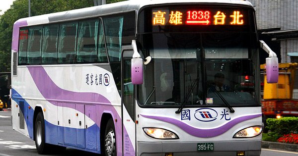 Taiwan Transportation 最完整攻略！要去哪儿都方便多了 - Leesharing