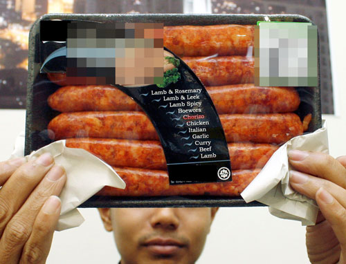 Sosej babi halal? | amri-lawak-kelakar