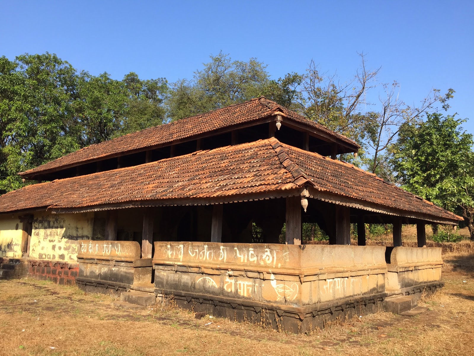 Hot Water Springs of Rajawadi near Tural, Maharashtra