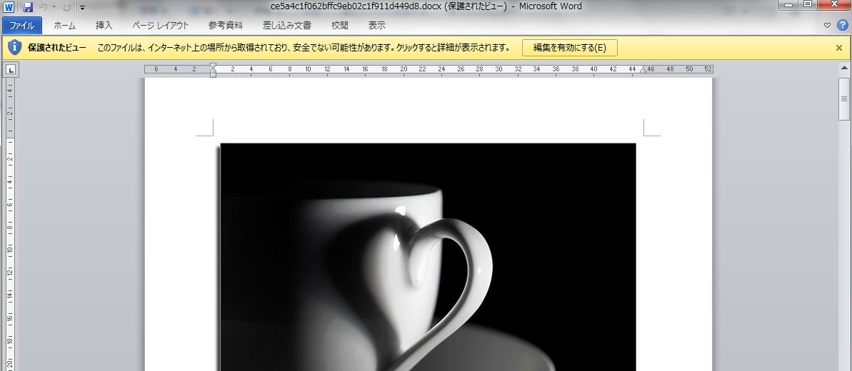 v6 とかセキュリティとかおいしいものとか: Codegate 2013 Forensics 300 Writeup