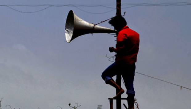 JUAL TOA: Ceramah tidak boleh pakai TOA