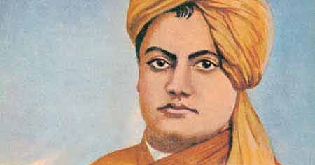 Vedanta Teachings | Hindu Blog