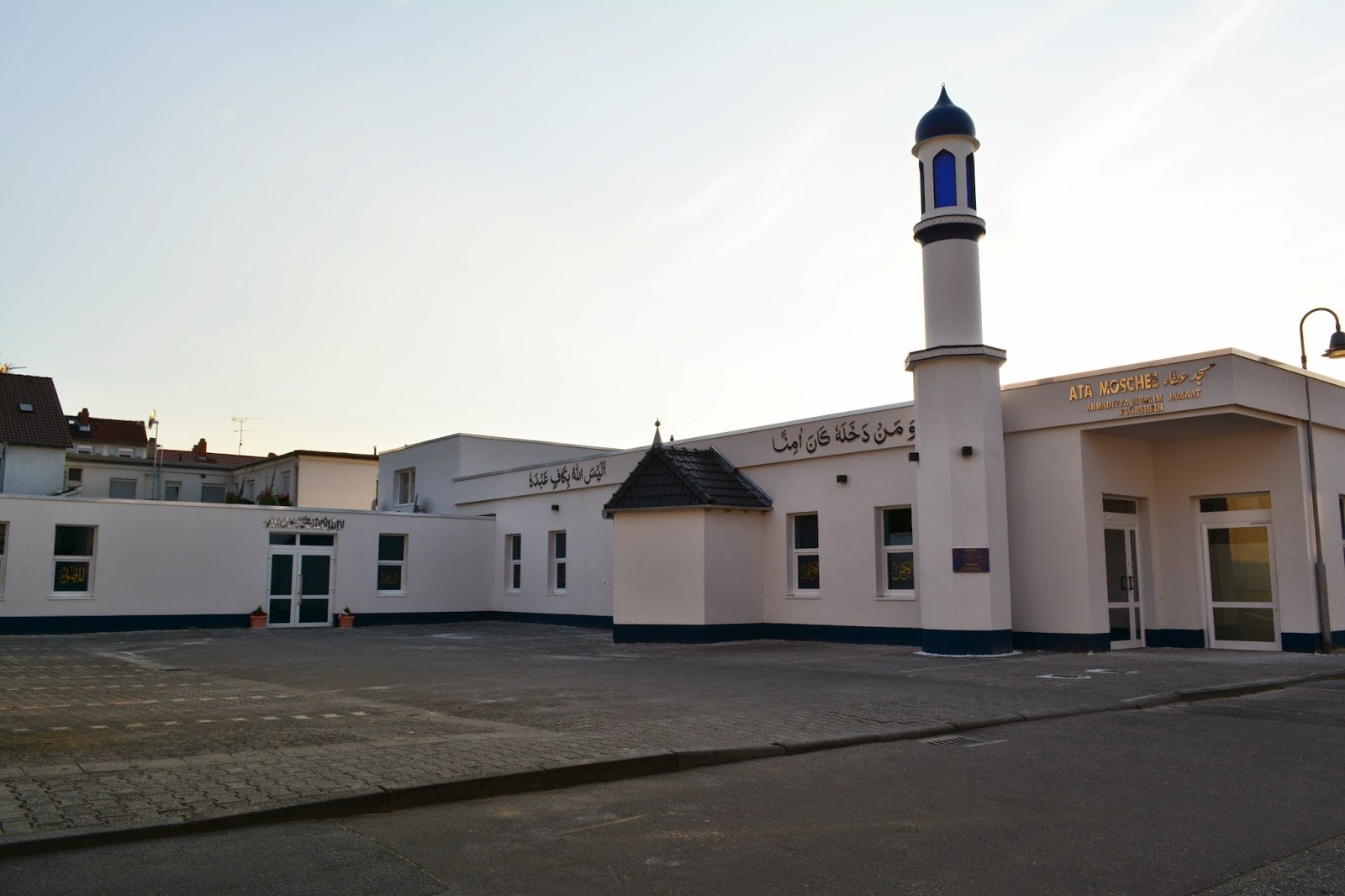AHMADIYYA MOSQUE: Ata Mosque - Flörsheim Hessen Germany