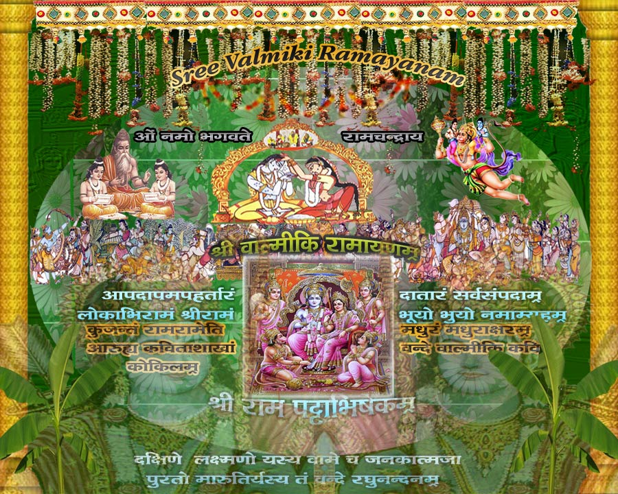 Hindu Vedic Philosophy (Sri Valmiki Ramayanam): Sri Valmiki Ramayanam ...