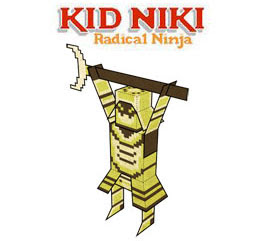Papercraft - Kid Niki Samurai Guard - Papercraft4u | Free Papercrafts ...