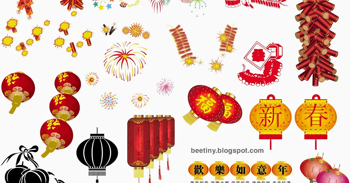 Tổng hợp vector pháo, pháo hoa, đèn lồng tết download miễn phí | OBin's ...