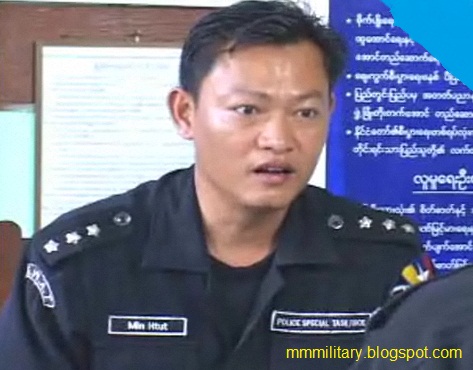 Myanmar Defence Weapons: Myanmar Police Special Task Force