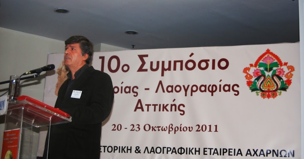 Το ΑΝΤΙΟ του ΜΕΝΙΔΙΑΤΗ στον Σούλη Κατάρα - Τα Μουσικά λαϊκά κέντρα στο ...