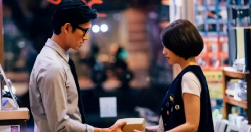 Rock Records In Love Ep 19 Taiwanese Drama - Maplestage TV Drama