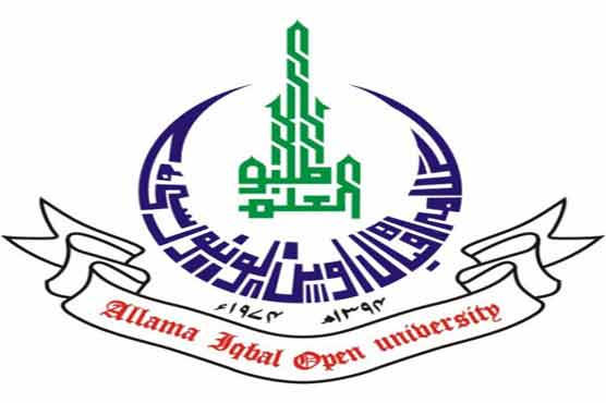 AIOU To Open New Admission From February 2016 - Govt Emerson College ...