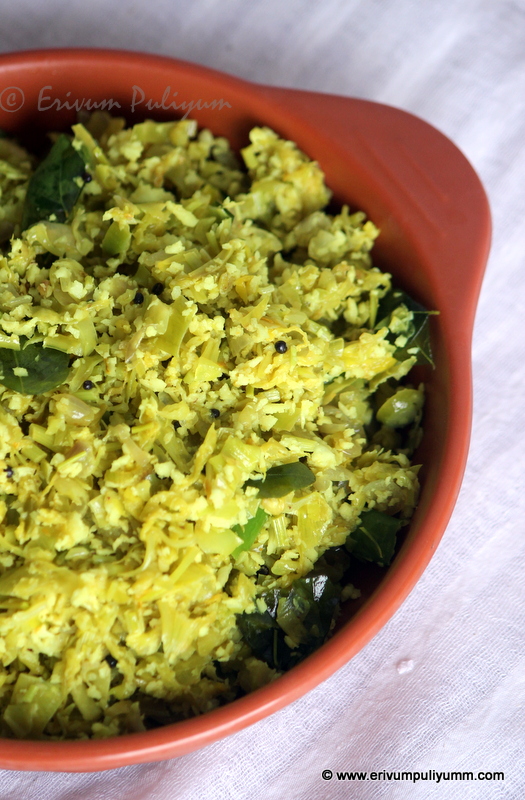 Erivum Puliyum: Agastya Poo Thoran | Agathi Poo(Flowers) Stir Fry