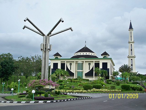 Kota Bontang ~ Bumi Nusantara