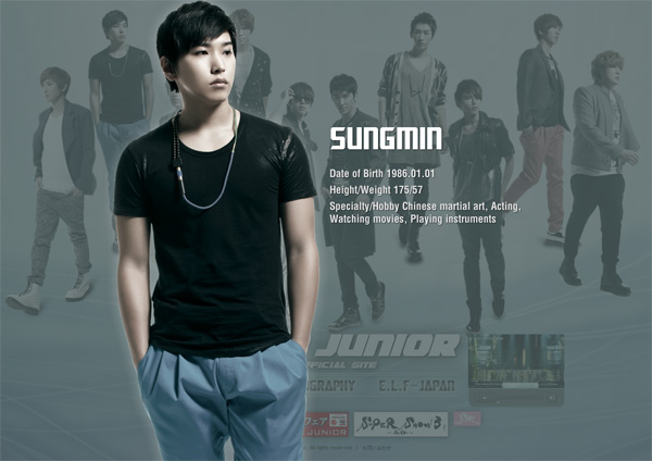 Super Junior 슈퍼 주니어
