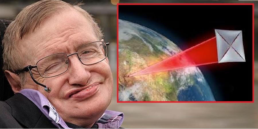 MS: Stephen Hawking anuncia el increíble Project Starshot, con el que ...