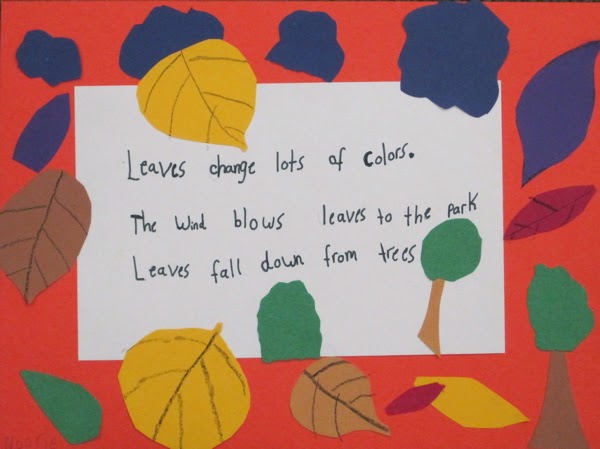 Creating Art With Kids: haiku for all seasons