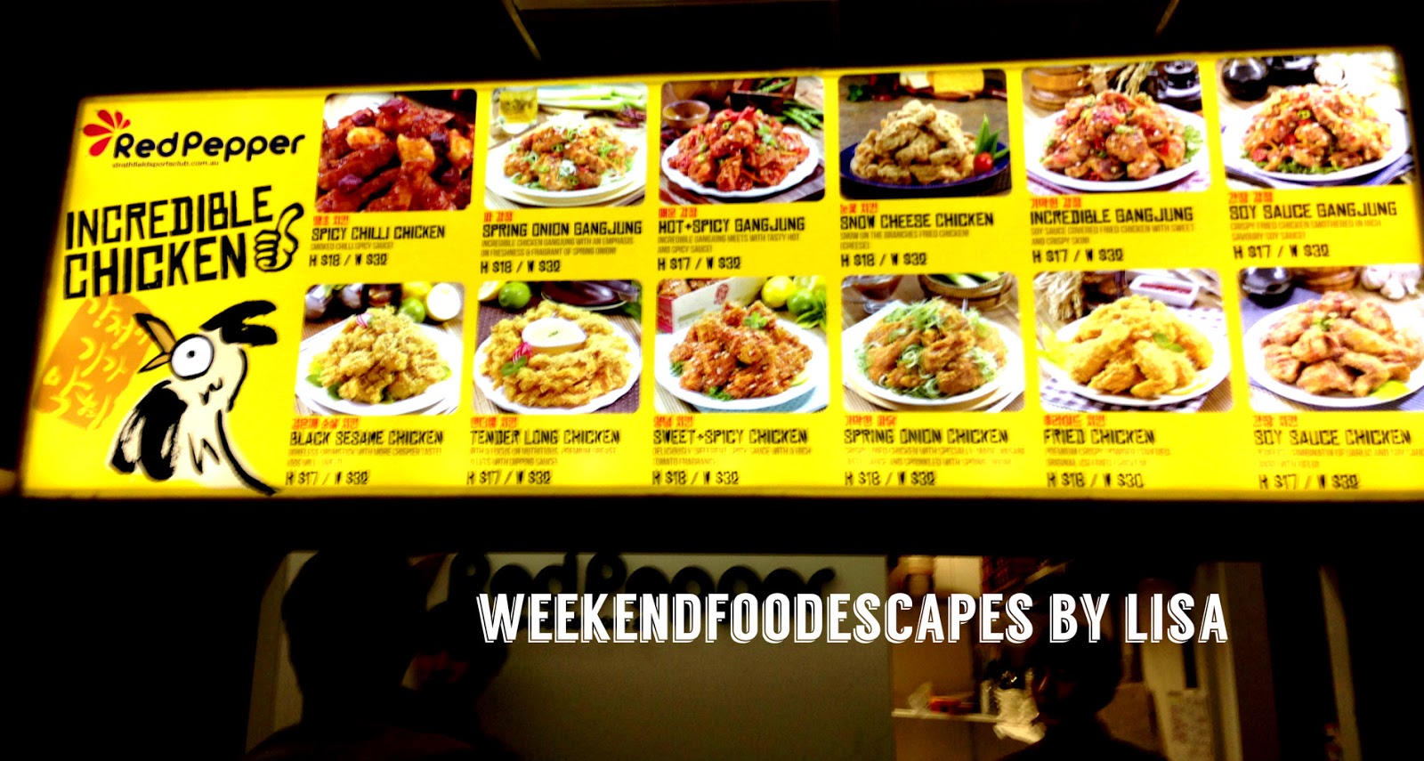 Weekend Food Escapes: Red Pepper Bistro, Strathfield