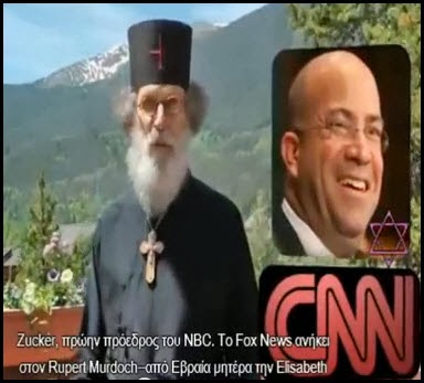 ΝΕΑ ΕΠΟΧΗ: ΠΡΙΝ ΛΙΓΟ ΣΤΟ ΣΚΑΙ......ΚΑΛΕΣΑΝΕ ΤΟΝ ΛΑΕΡΤΗ ΒΑΣΙΛΕΙΟΥ ΤΟΝ ...