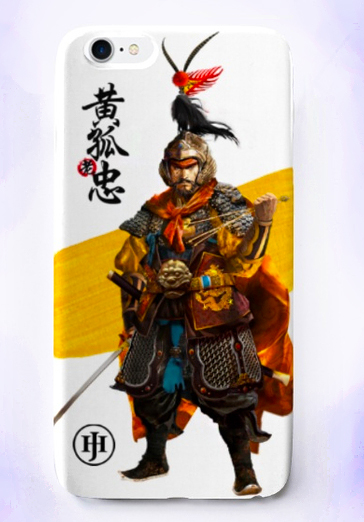 Hongwu Emperor of Ming 洪武帝: Commissioned Artwork for Vincent Ho