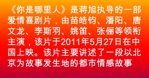 Bagaimana Cara Menghafalkan Urutan Goresan Hanzi Mandarin ...