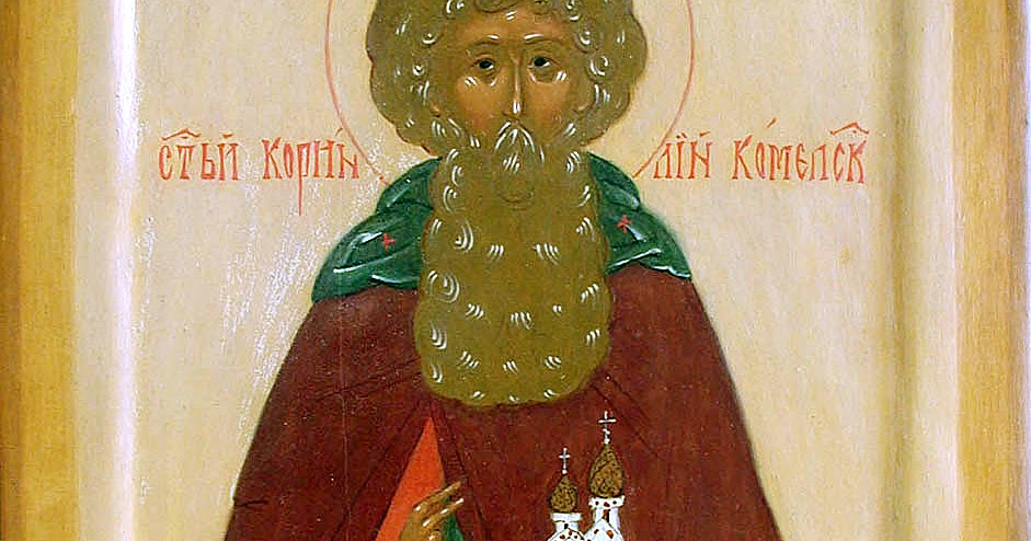 Blood of Prokopius: Saintly Saturday: St. Cornelius the Abbot of Komel