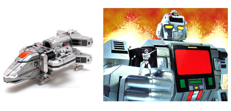 InSaNiDaDe (ツ) R-A-C-I-O-N-A-L :: O FANTÁSTICO JASPION!!!