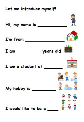 Kindergarten Self Introduction Worksheet