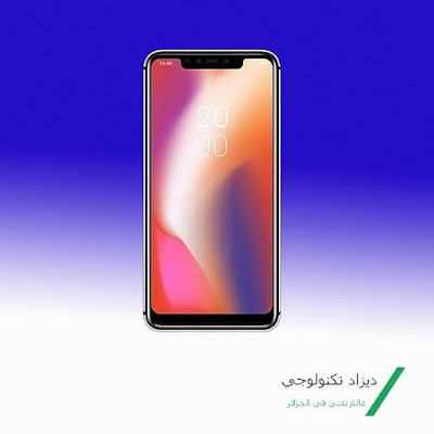 ديزاد تكنولوجي