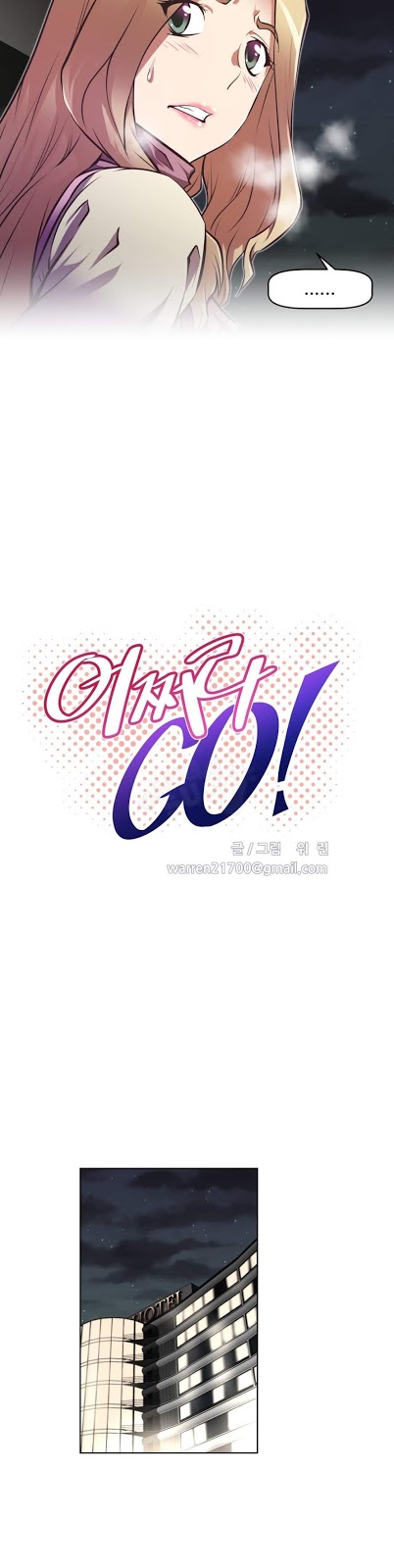 Brawling Go Bagian 100 | Manga HSU