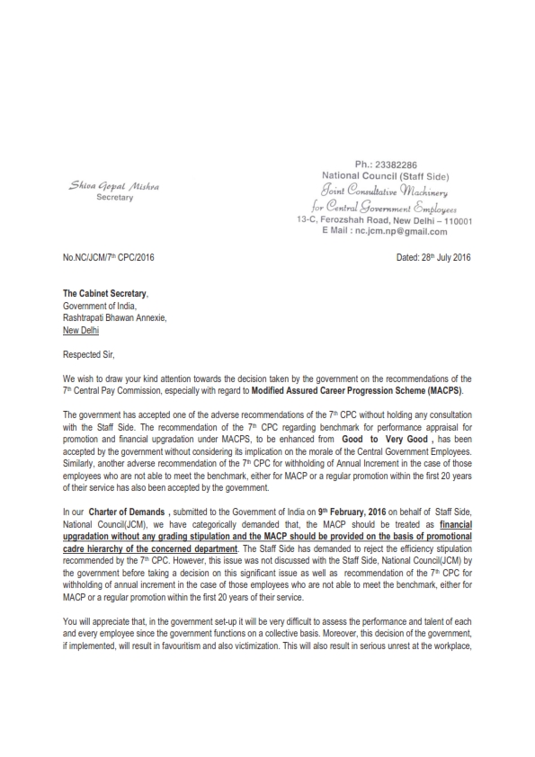 NJCA CONVENER ADDRESSED CABINET SECRETARY ON BENCH MARK, PERFORMANCE ...