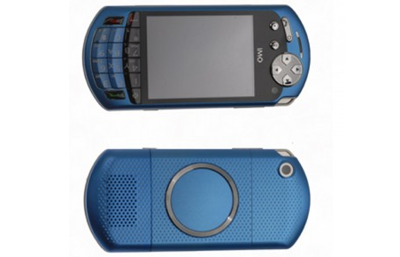 Spesifikasi IMO W 8800 Ponsel Game | Berita Teknologi