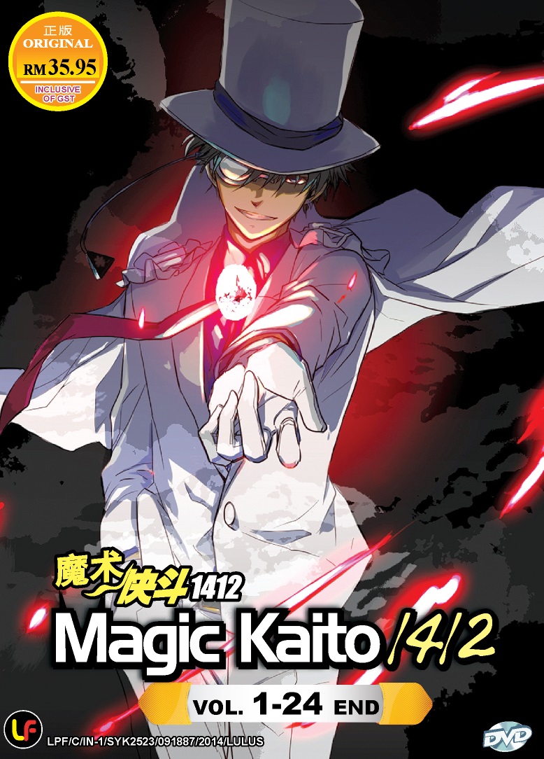 Download Magic Kaito 1412 Episode 24 Subtitle Indonesia