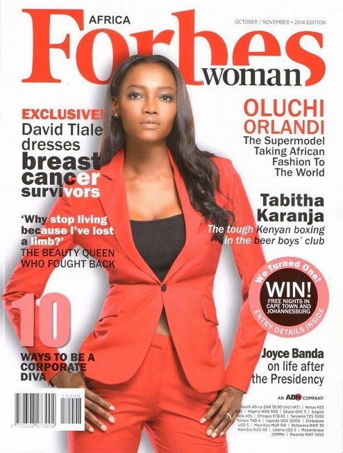 AFRICANA FAMILY: Africa's Next Top Model host Oluchi Onweagba Orlandi ...