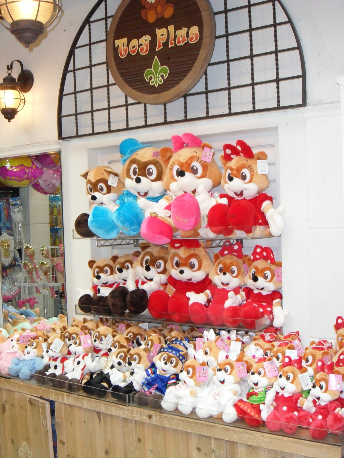 GOING PLACES: BEEN THERE...DONE THAT...: LOTTE WORLD: A WORLD OF MAGIC