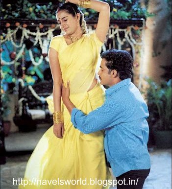 Navels World: Navel Kissing