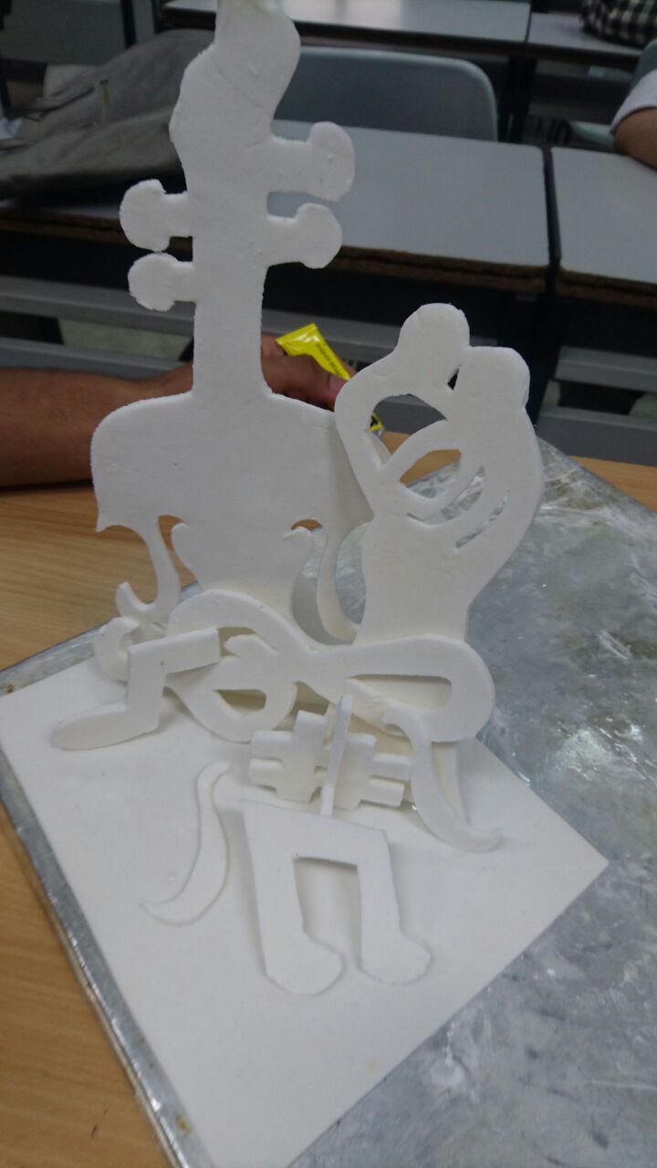 Pastillage | A.S.B.S.