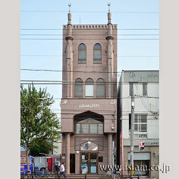A Blessed Life: #1Hari1Masjid: Masjid Nagoya dan Masjid Gifu, Jepang ...
