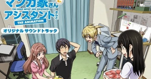 Mangaka San To Assistant San To Wallpaper