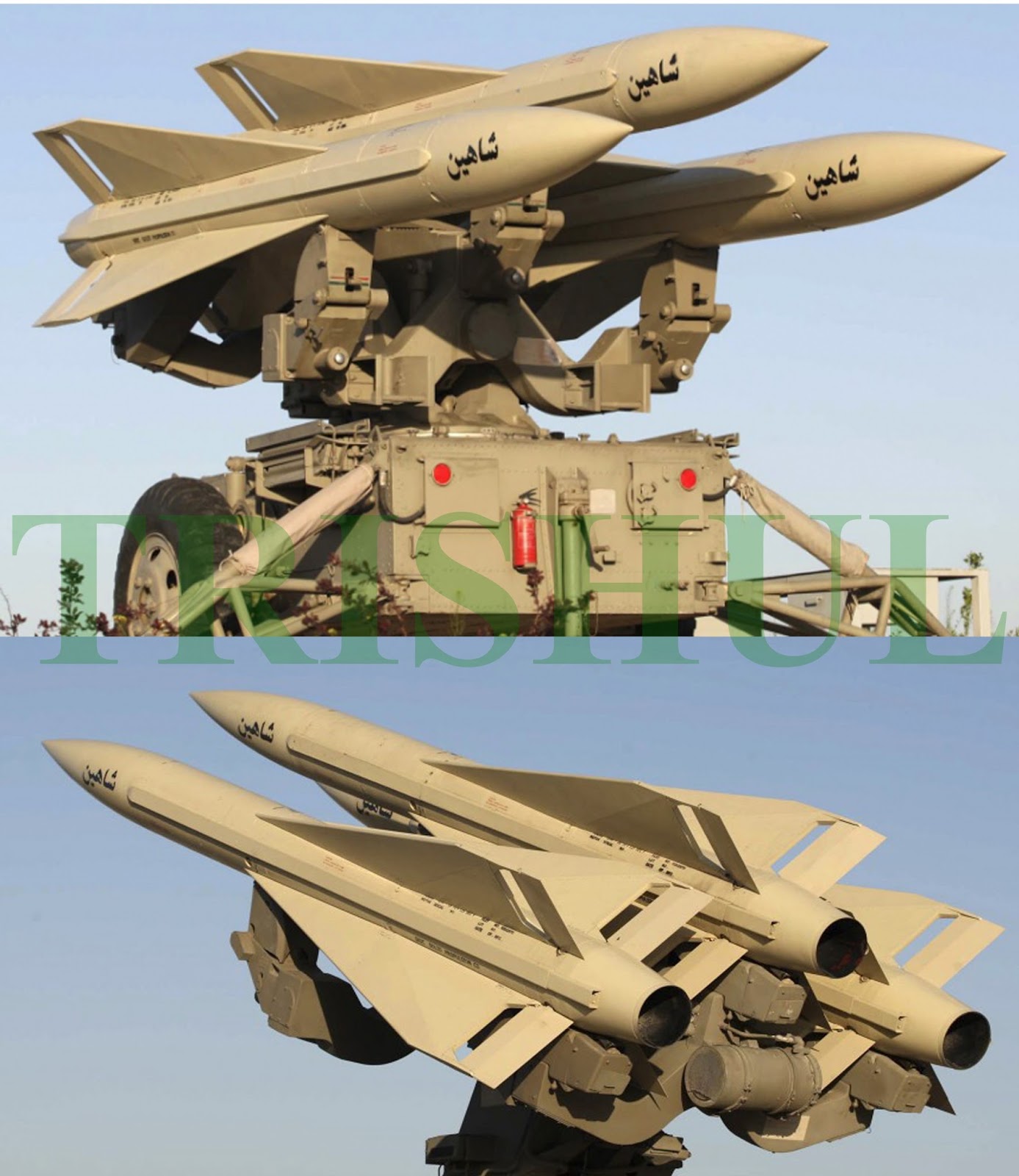 TRISHUL: Islamic Republic of Iran’s RMA Analysed-2