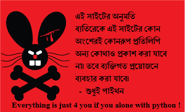 শুধুই পাইথন | Learn python in Bangla | Only Python: ৪।এক্সপ্রেশন ...