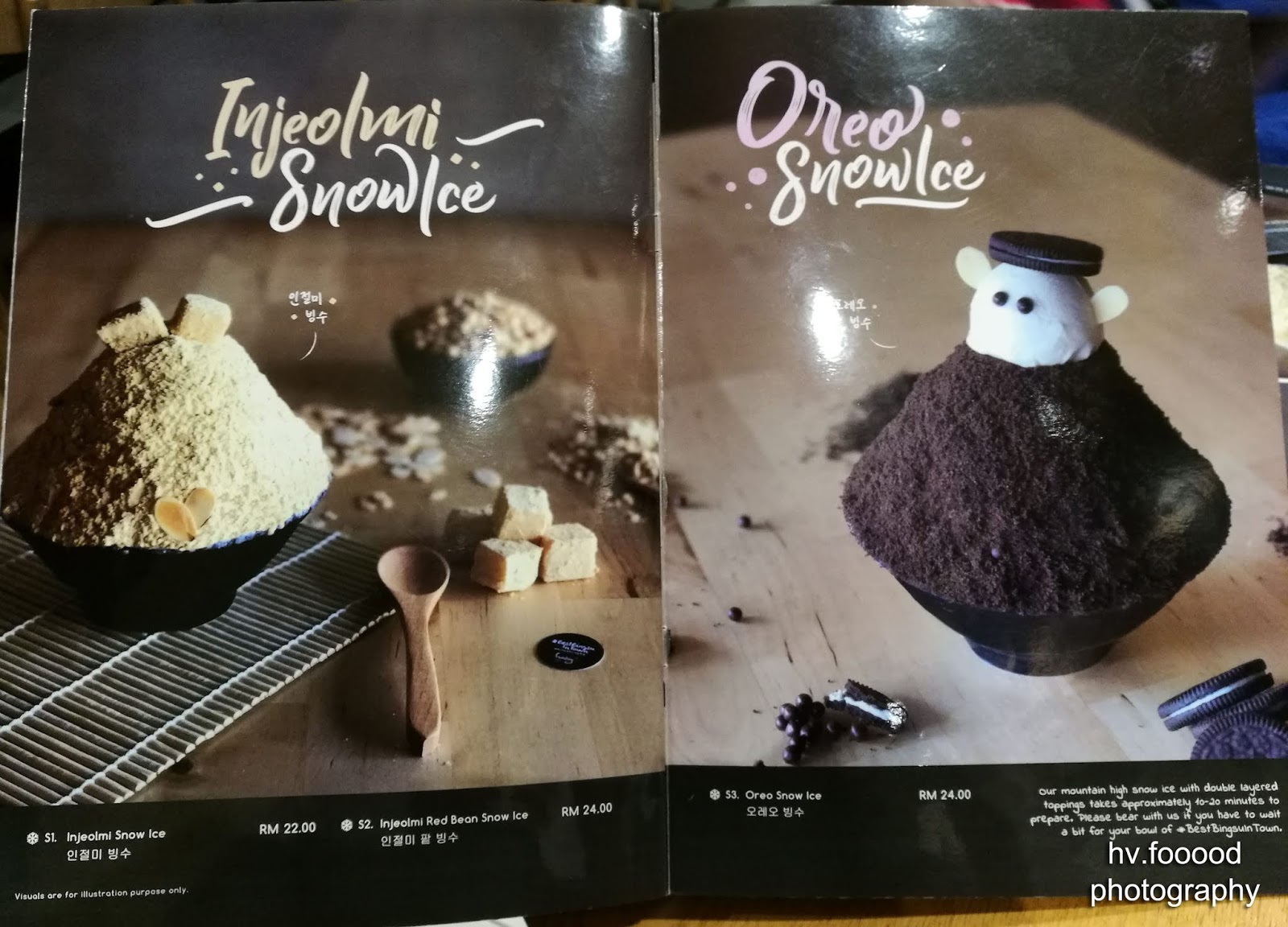 LIVE to EAT not eat to live: Hanbing Korean Dessert Cafe - Ss15 Courtyard