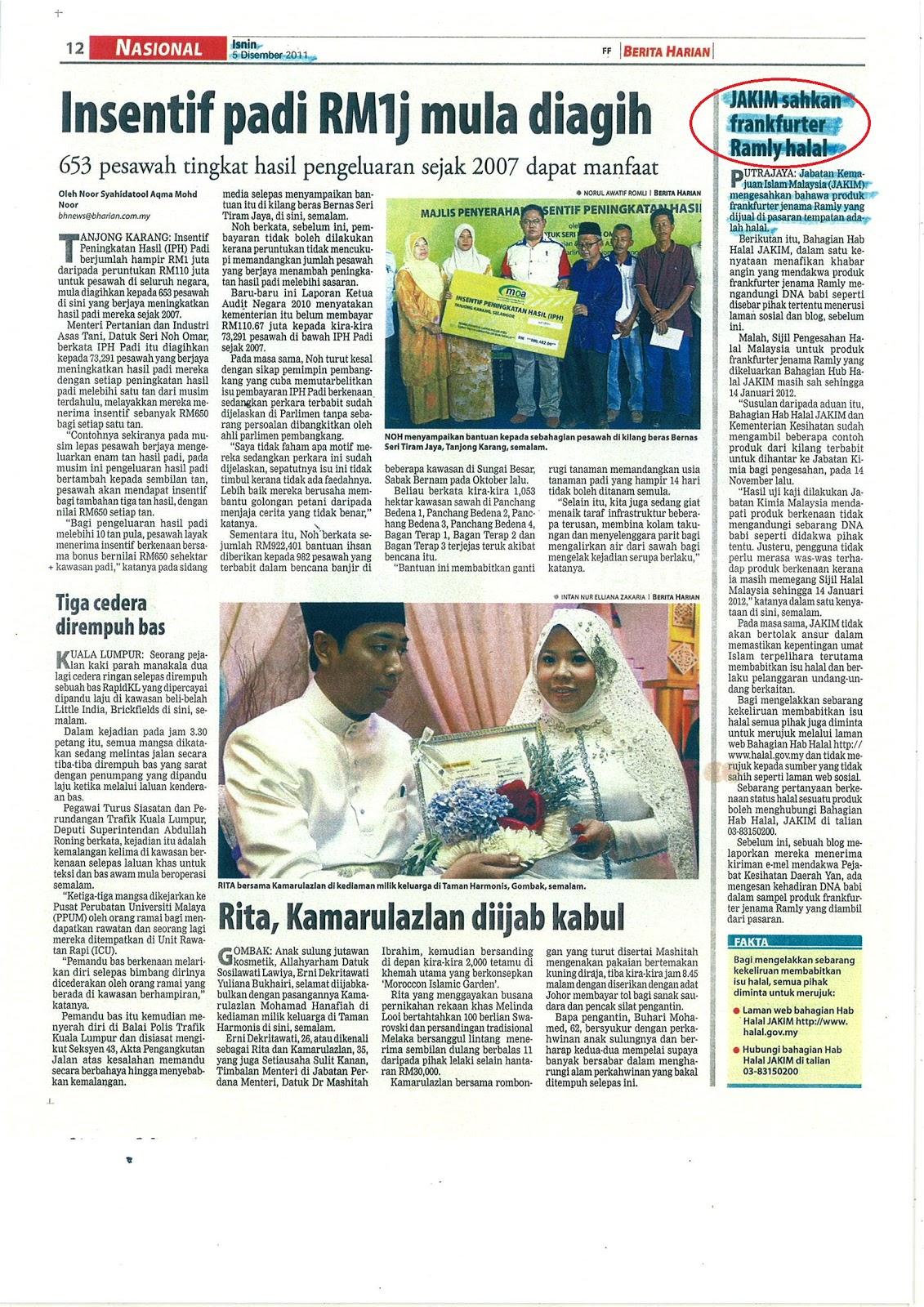 PENGUMUMAN : Penafian Ramly – Persatuan Pengguna Islam Malaysia