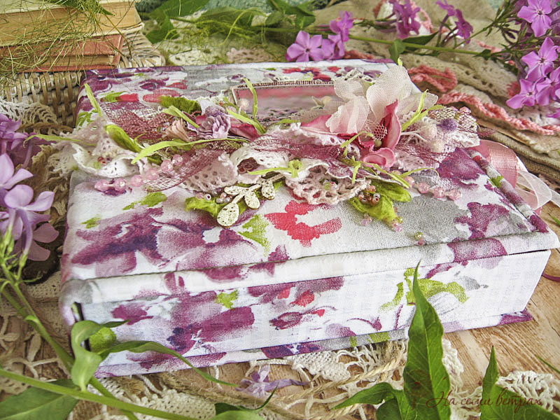 Seven Winds: Солнечный зайчик