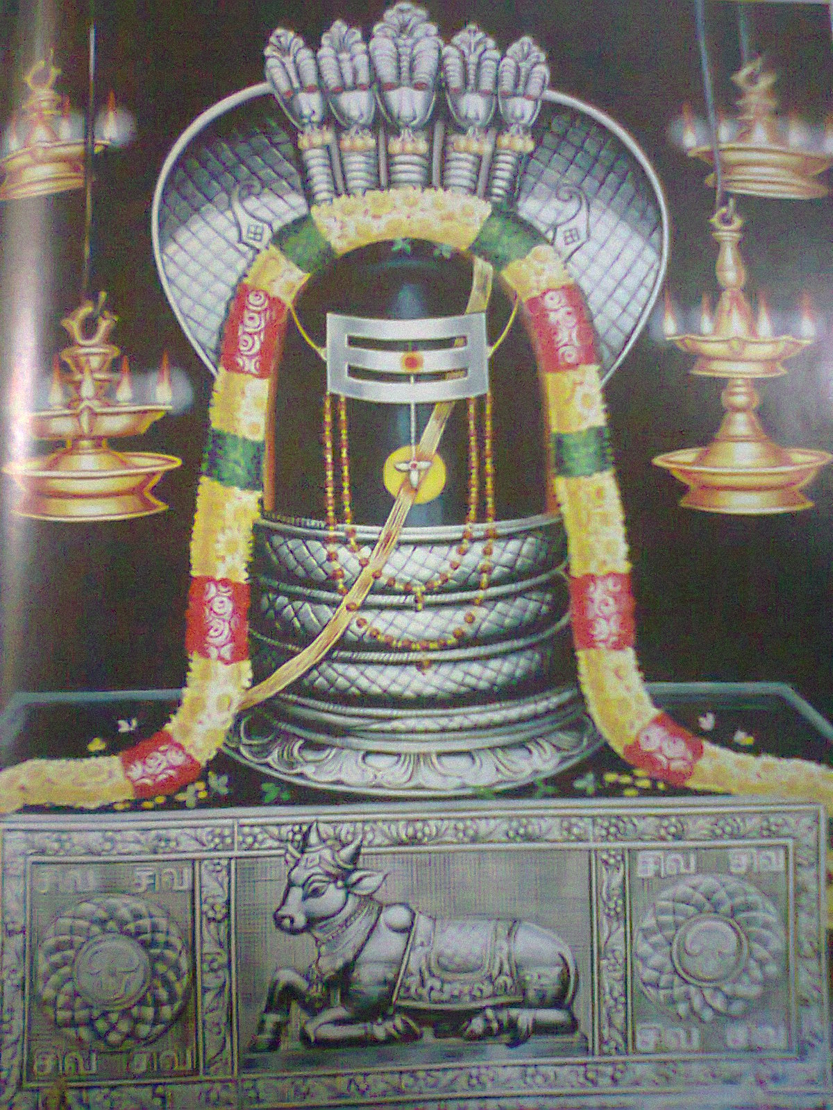 NAMASIVAYA: Shankaran - The One Who Will Give Bliss