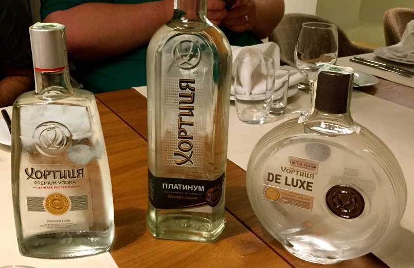 Boozehoundz: America’s National Vodka Day: Ukraine’s Khortytsa